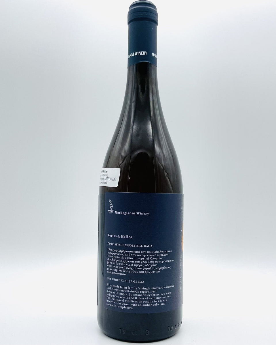 Assyrtiko Orange Wine Vorias & Helios 2021 – The Winehouse Switzerland