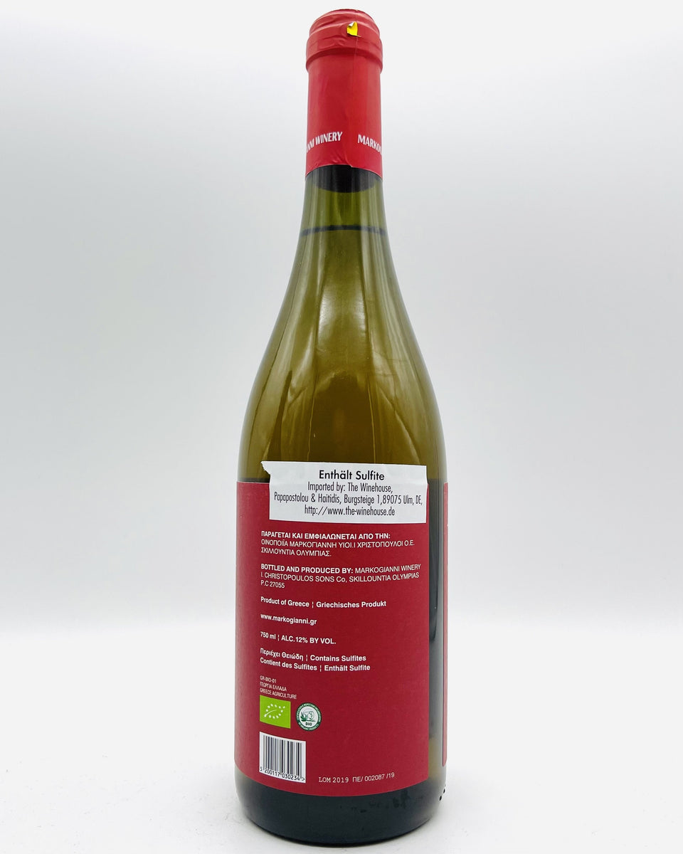 Roditis Orange Wine Vorias & Helios 2019 – The Winehouse Switzerland